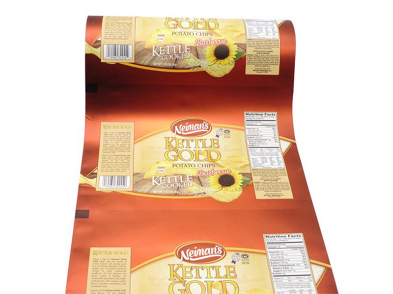 Plastic Laminated Packaging Film-Shandong Pacific Printing and ...