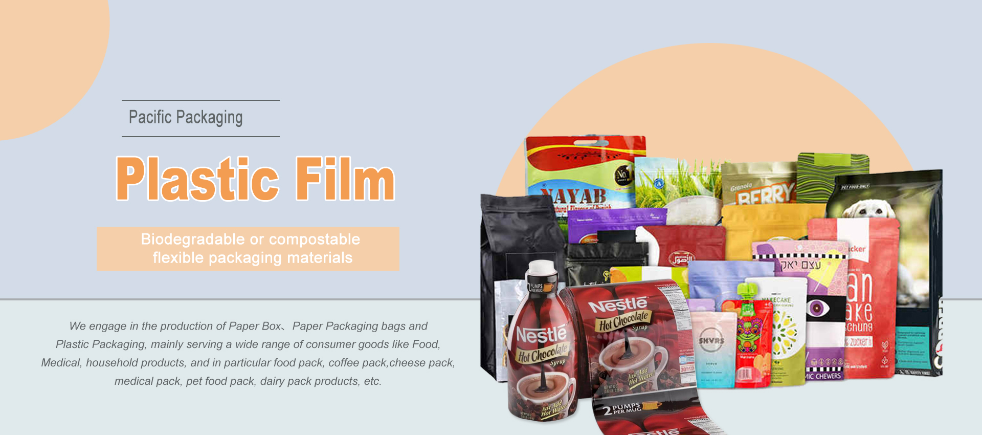 Shandong Pacific Printing and Packaging Co.,Ltd