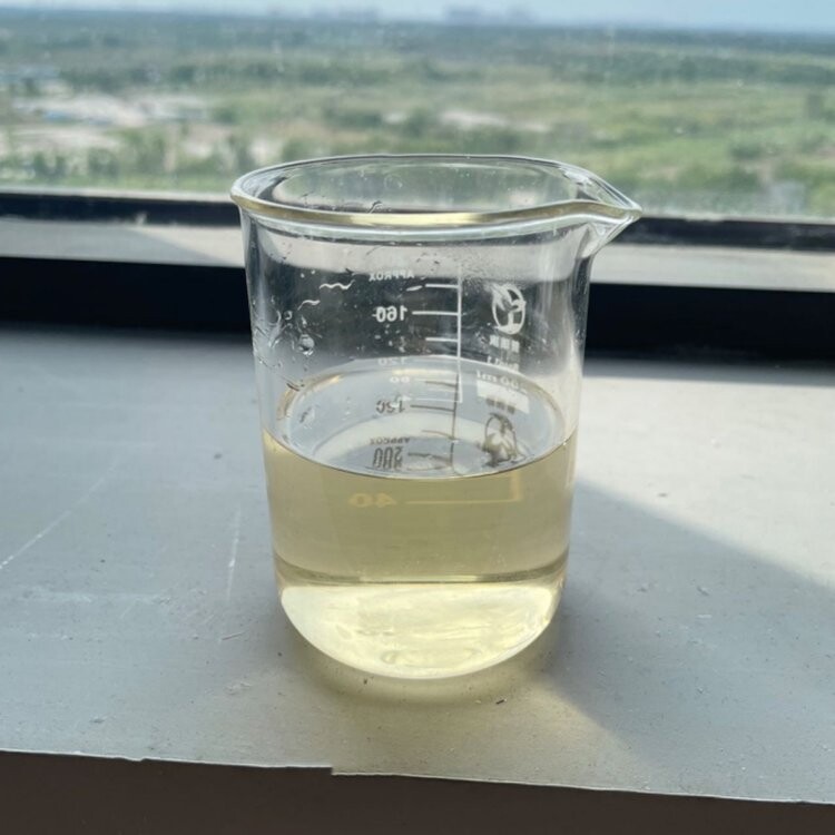 2'-Hydroxyacetophenone-Shandong Zhongshi International Trade Co., Ltd