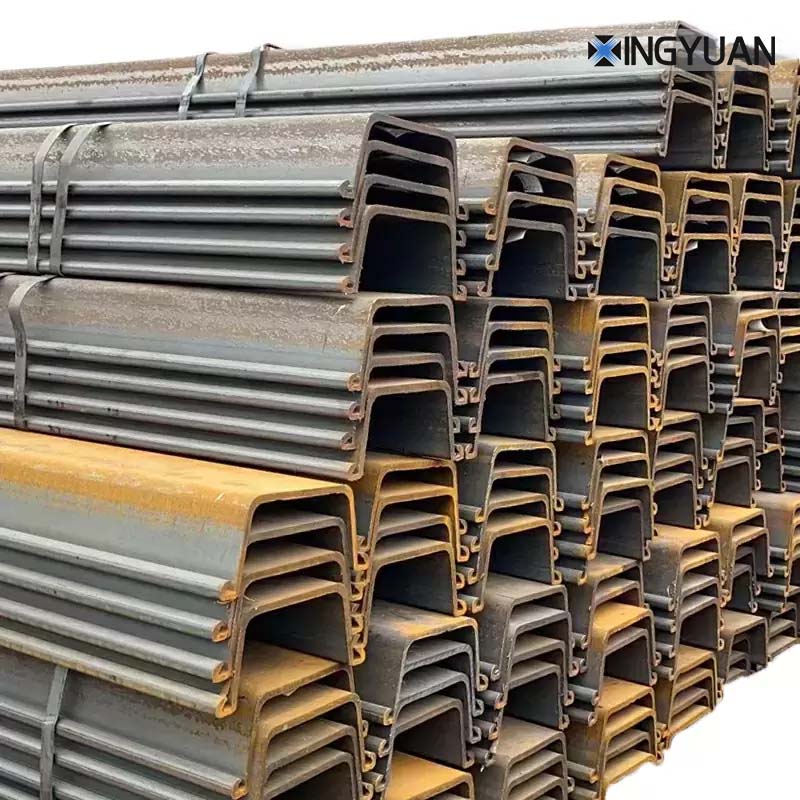 Q195 U-Z Type Steel Sheet Pile - Qingdao Xingyuan Steel Co., LTD