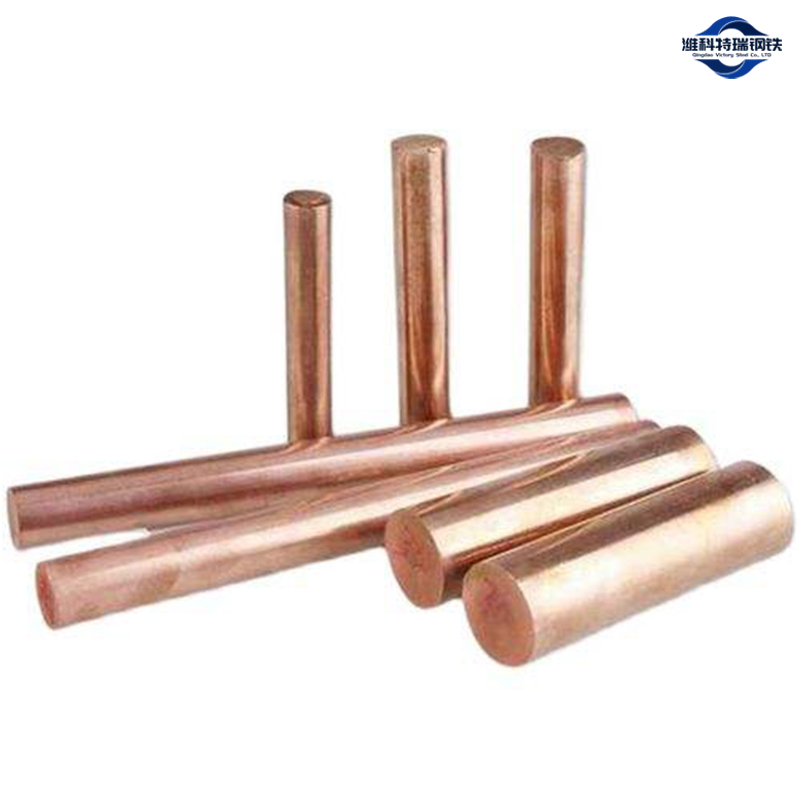 High-Quality Copper Bars