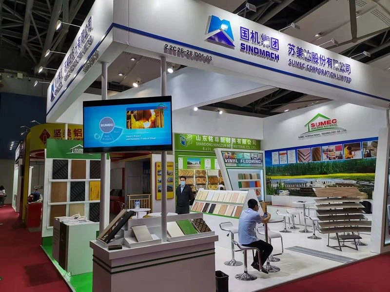 SUMEC In 2021 Autumn Canton Fair-SUMEC International Technology Co.,Ltd