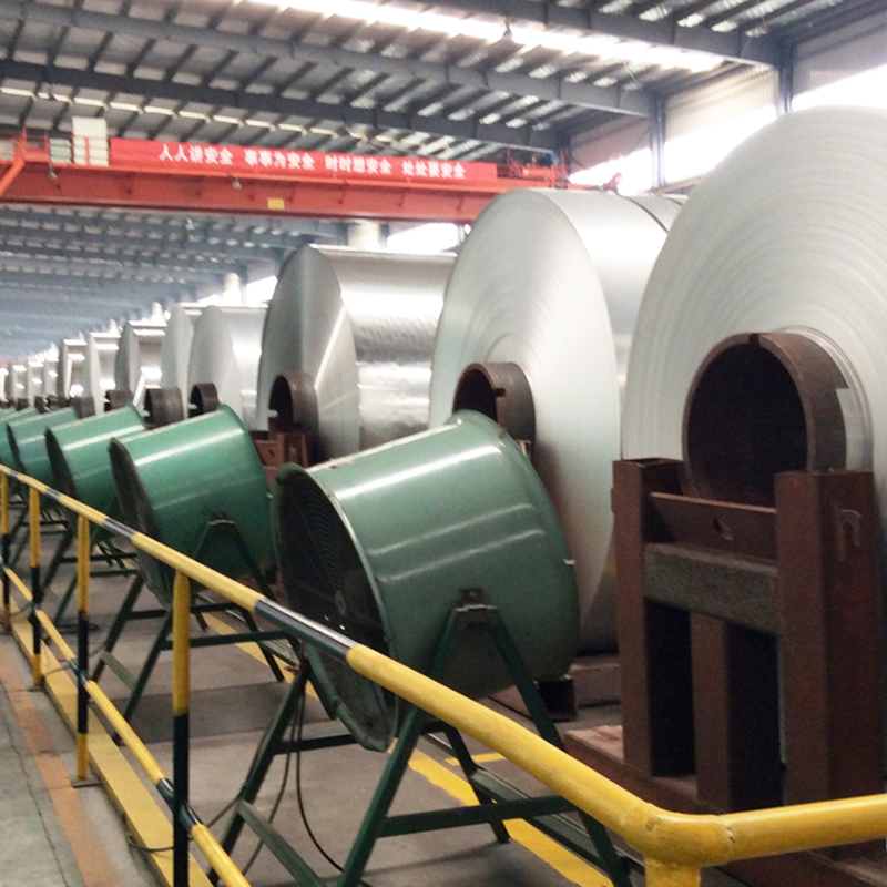 Products - Lianzhu Steel Group