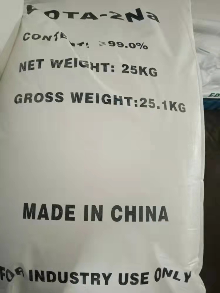 EDTA-2NA | Disodium Edetate Dihydrate | CAS 6381-92-6