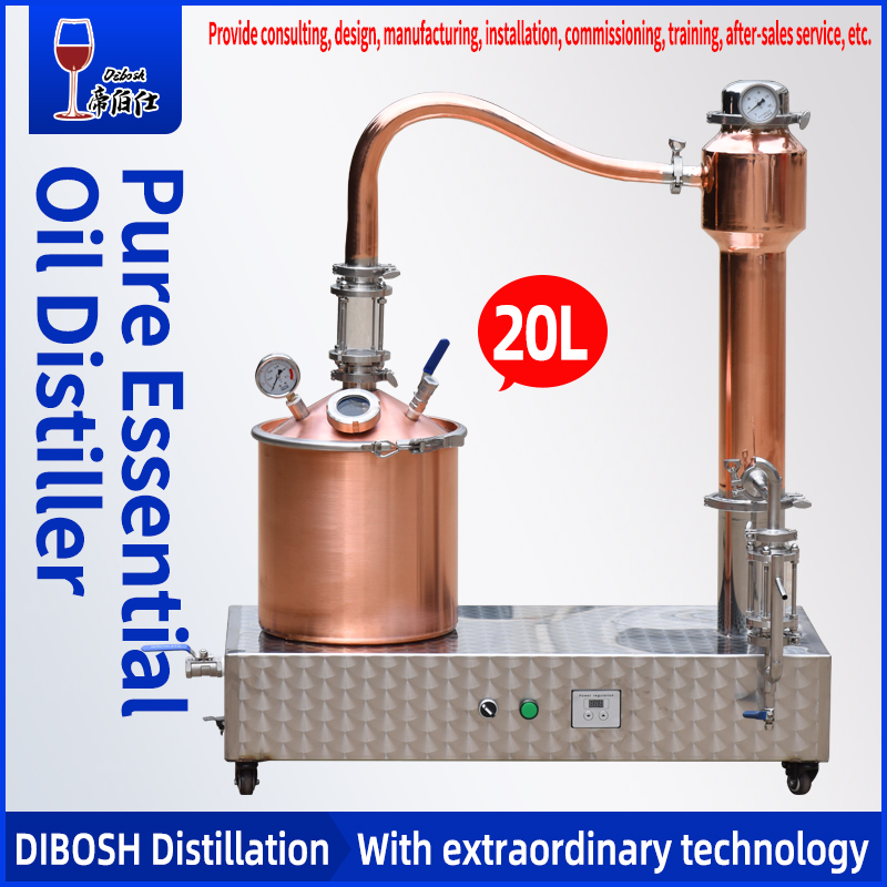20L Pure Essential Oil Distiller-Yantai Diboshi Brewing Equipment Co.,Ltd