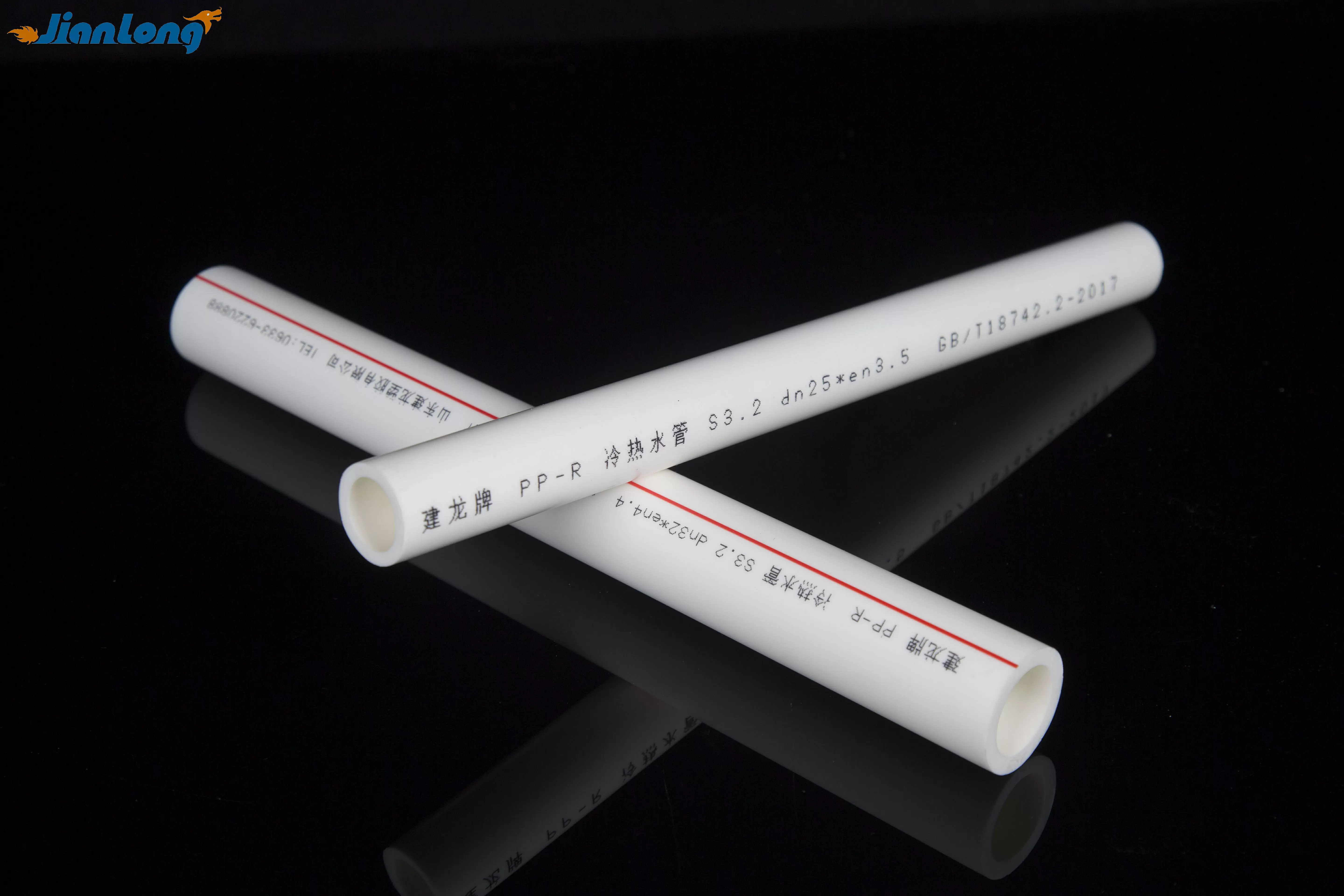 PPR S3.2PN2.0 Pipe - High-Quality PPR Water Drainage Pipes from China