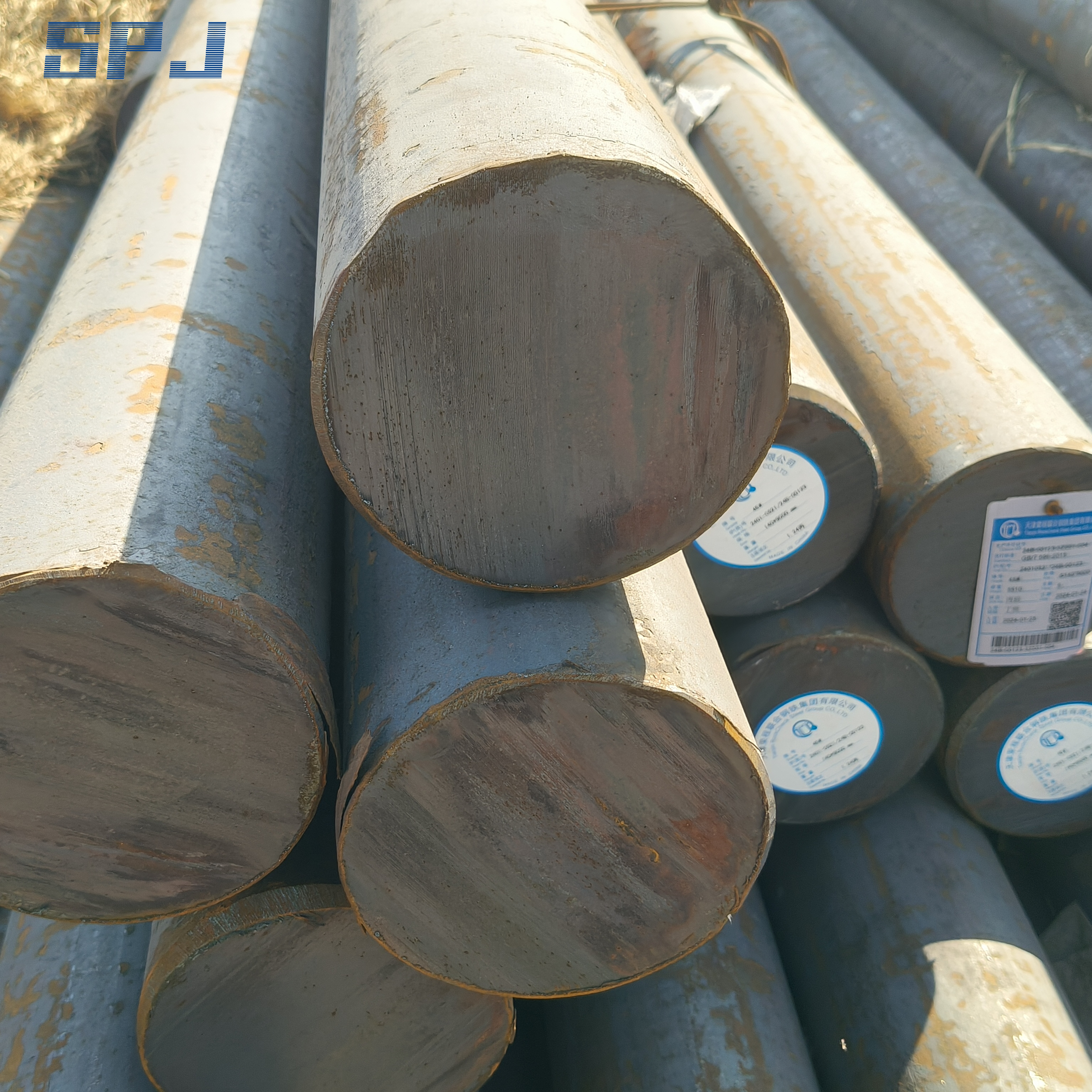 Shandong Sipujia Metal Materials Co., Ltd