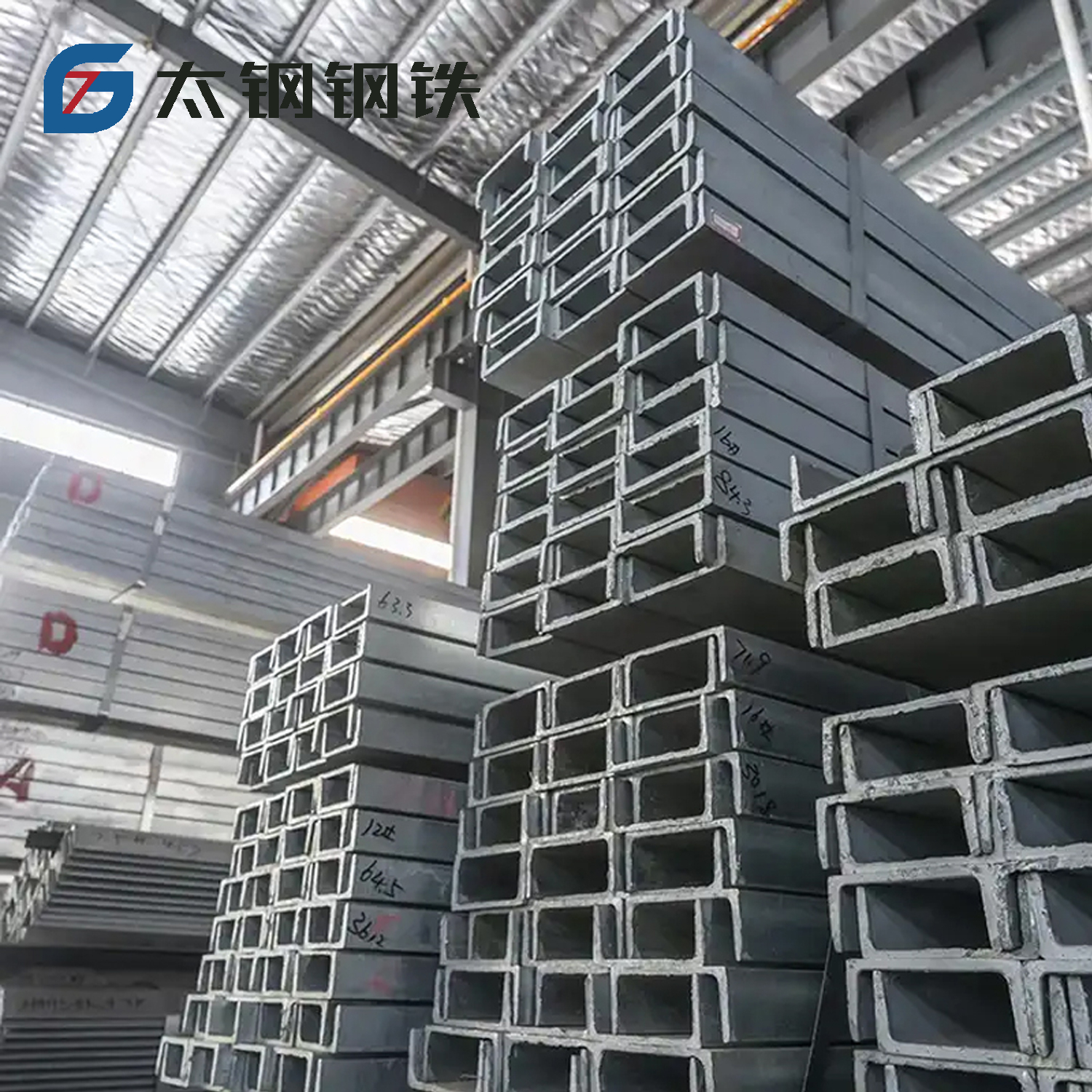 Galvanized Channel Steel-TAIGANG STEEL GROUP CO.,LTD