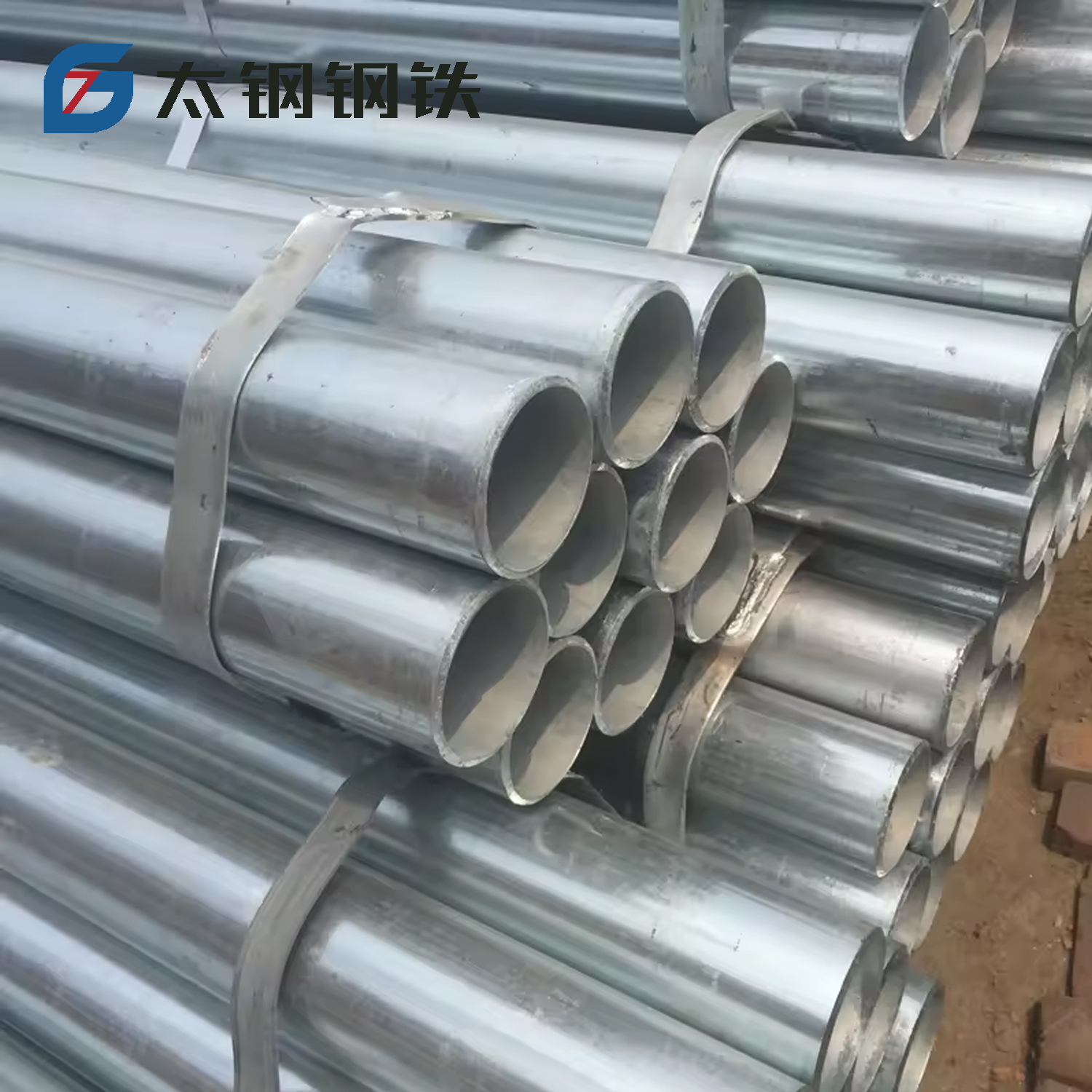 CHS Circular Steel Hollow Section-TAIGANG STEEL GROUP CO.,LTD