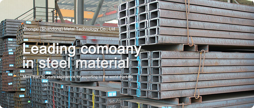 ASTM A36 Steel Channel