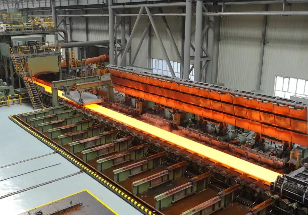 Henan Baowu Steel Co., Ltd