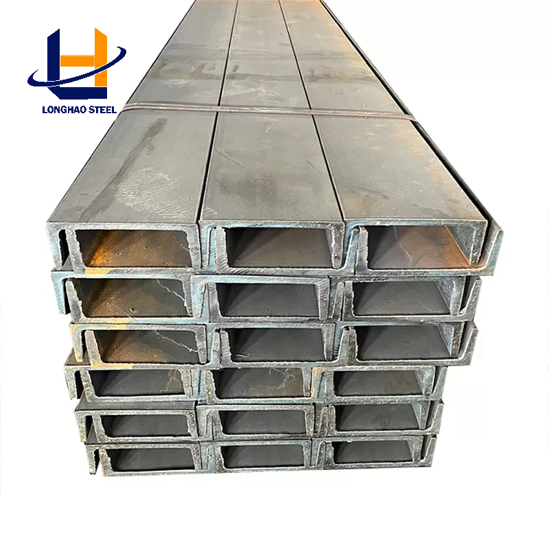 S45C Carbon Channel Steel-Shandong Longhao Steel Group Co., Ltd
