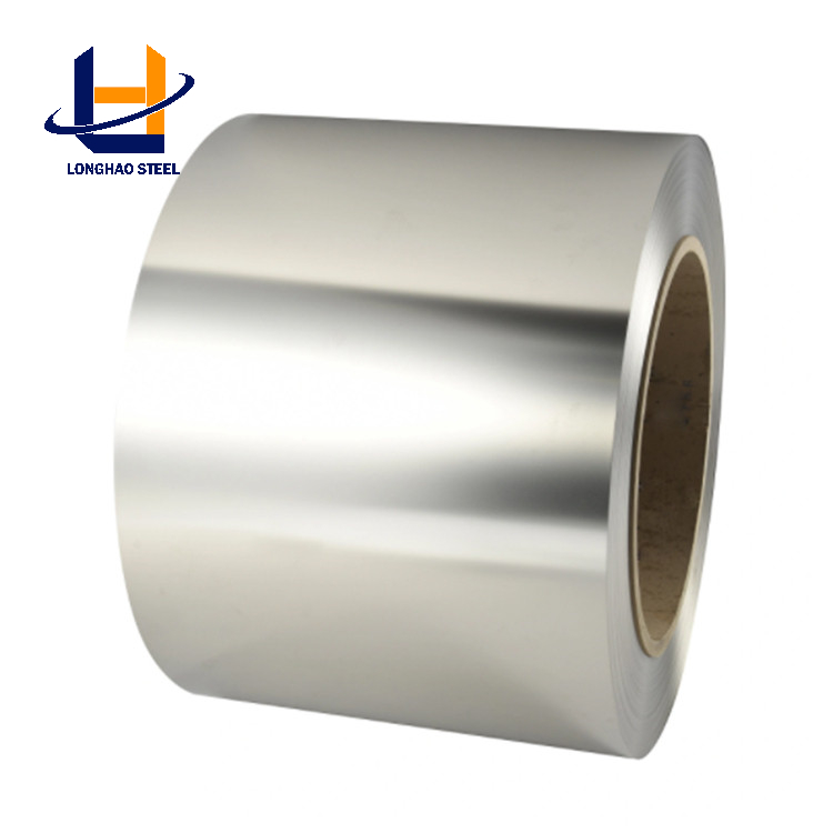 PRODUCTS-Shandong Longhao Steel Group Co., Ltd