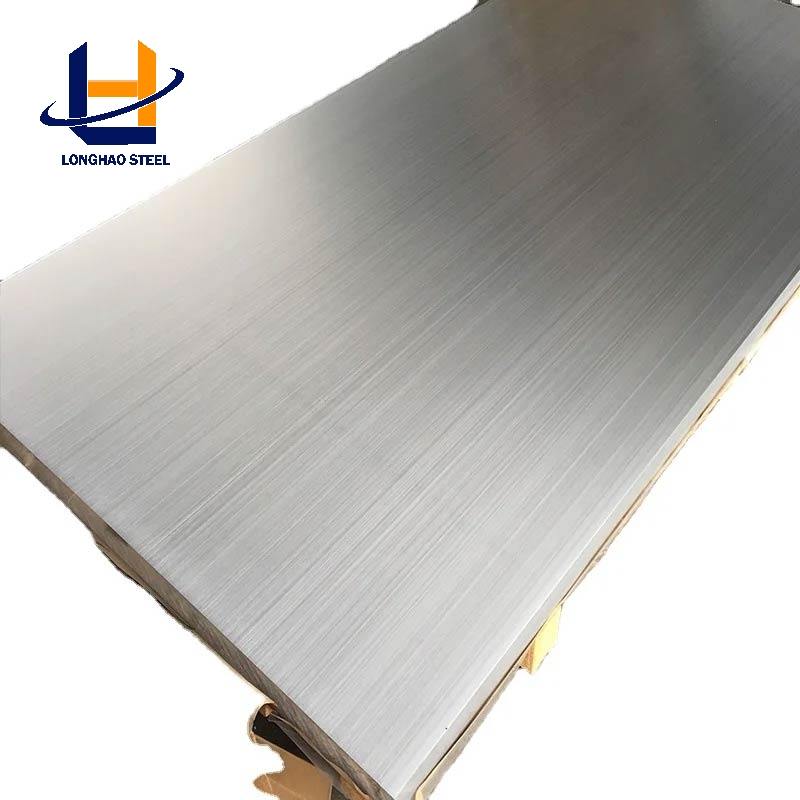 PRODUCTS-Shandong Longhao Steel Group Co., Ltd