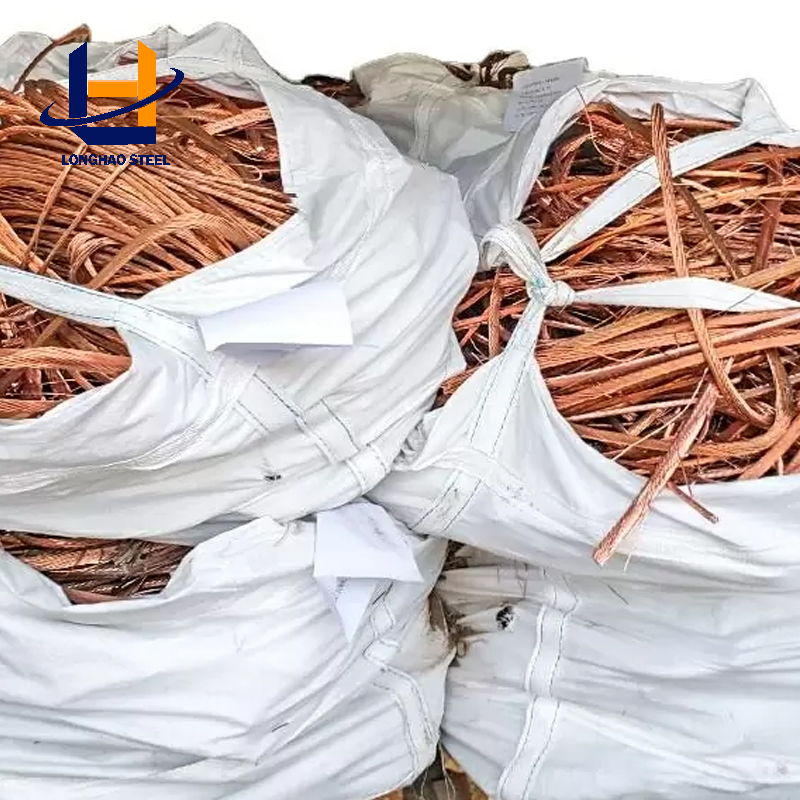 Millberry Copper Wire Scrap-Shandong Longhao Steel Group Co., Ltd