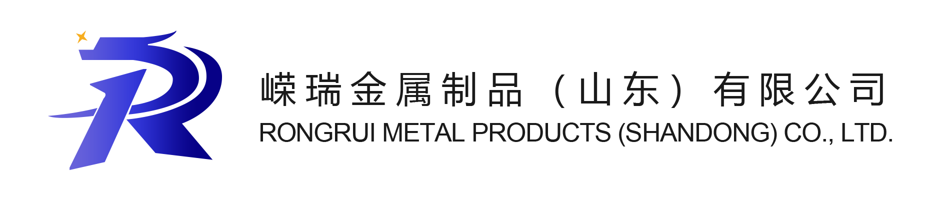 Rongrui Metal Products (Shandong) Co., Ltd.