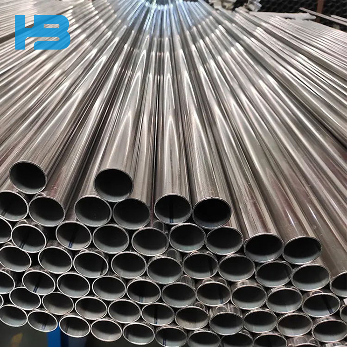 Tianjin Bohai Hongda Metal Materials Co., Ltd.