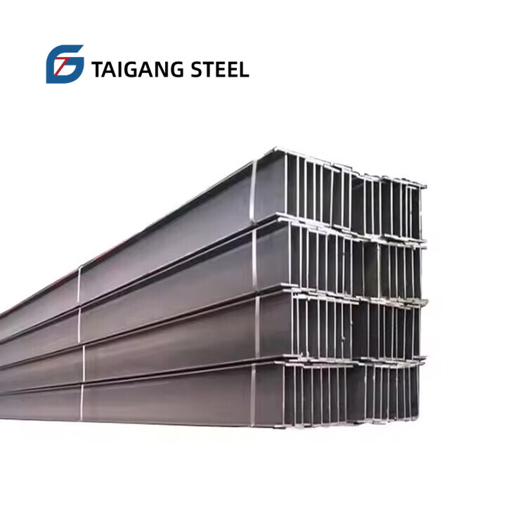Q355BH Low Alloy Carbon Steel H-Beams I-Beams Hot-Rolled H Section Beam-TAIGANG STEEL GROUP CO.,LTD