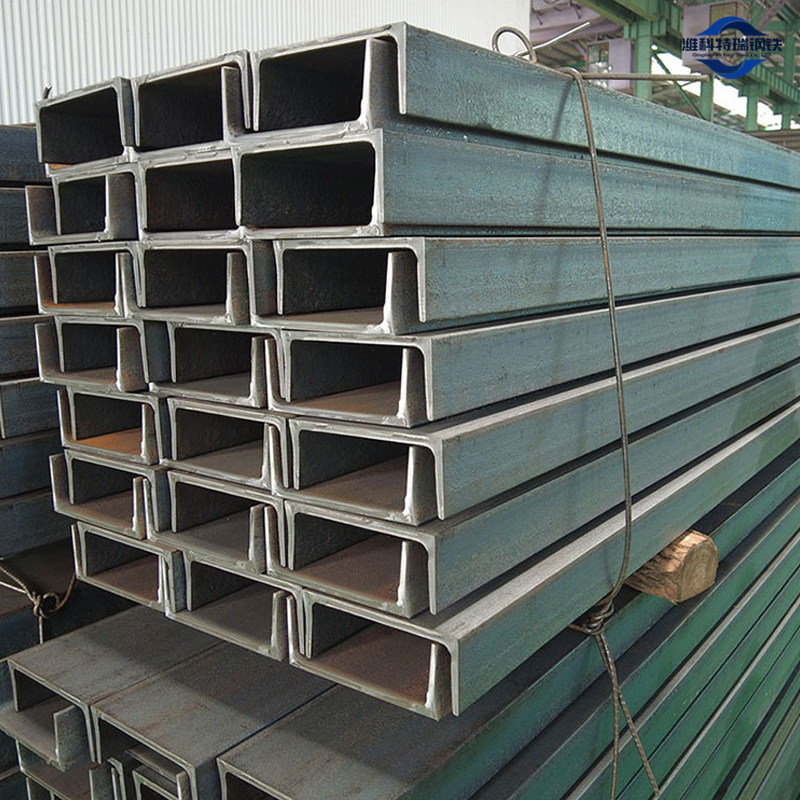 Galvanized steel channel - Qingdao Victory Steel Co., LTD