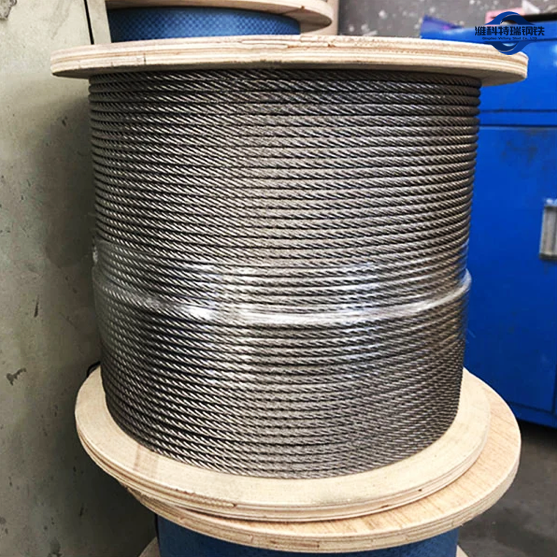 steel strand - Qingdao Victory Steel Co., LTD