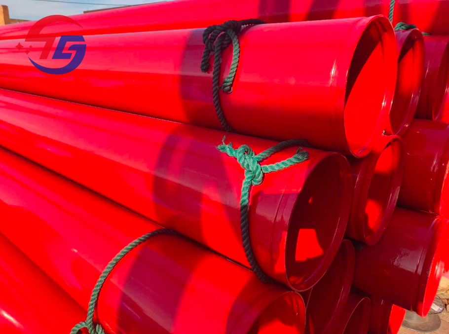 Tianjin Taigang Steel Co., Ltd.