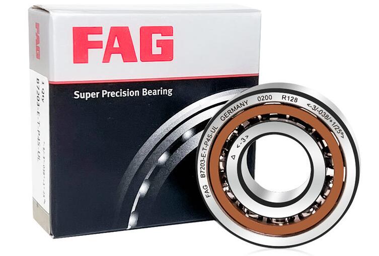 NDRB Bearing (Shandong) Co., Ltd