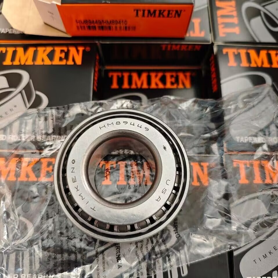 产品内页-NDRB Bearing (Shandong) Co., Ltd