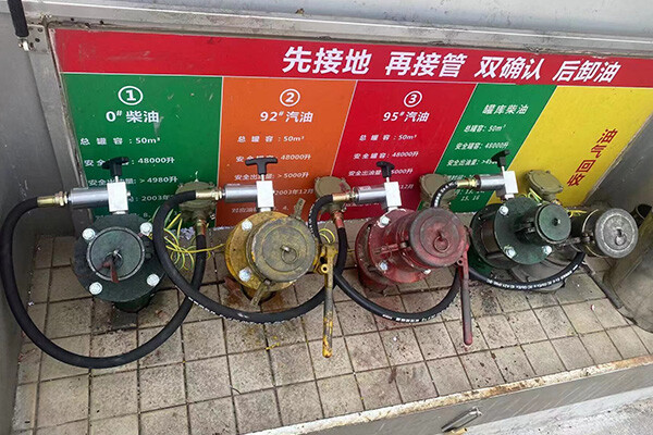 Over Fill Protective Valve