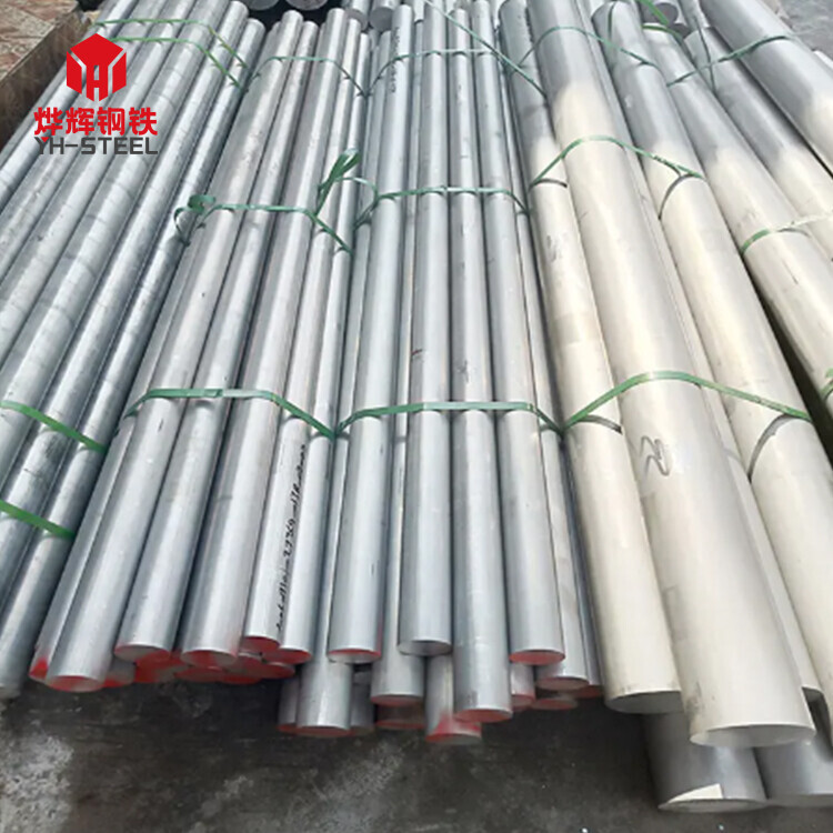 Soild Product Extrusion Professional 6061 6063 T6 Round Aluminum Rod Bar 7075 7005 7050 7A047A06 ...