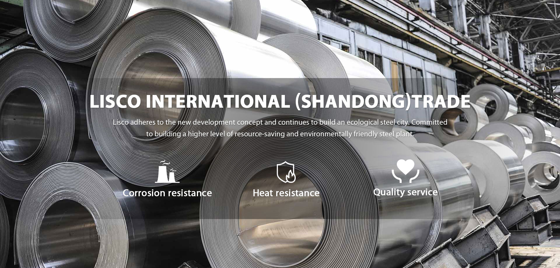 Lisco International （shandong）Trade Co., Ltd