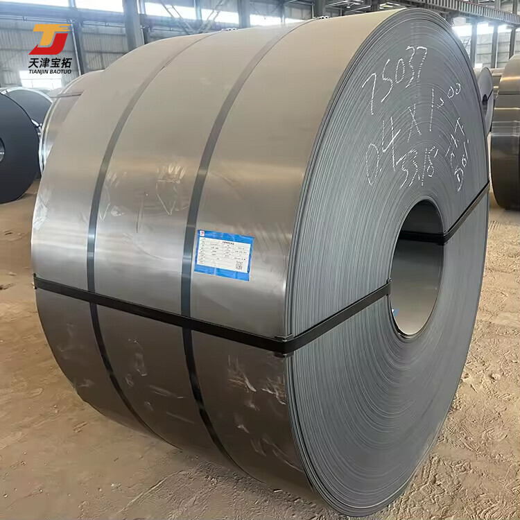 SPCE/SPCC/Q195 Cold Rolled Steel Coil-BAOTUO (TIANJIN) STEEL GROUP CO.,LTD