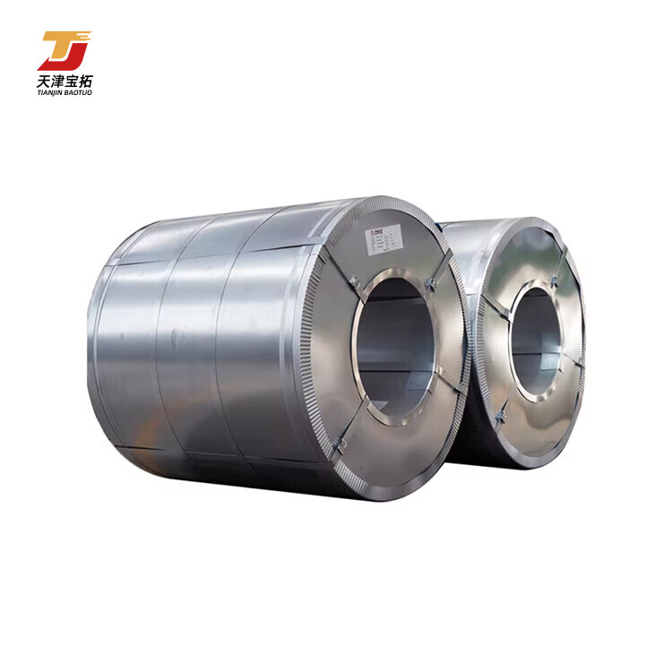 SPCE/SPCC/Q195 Cold Rolled Steel Coil-BAOTUO (TIANJIN) STEEL GROUP CO.,LTD