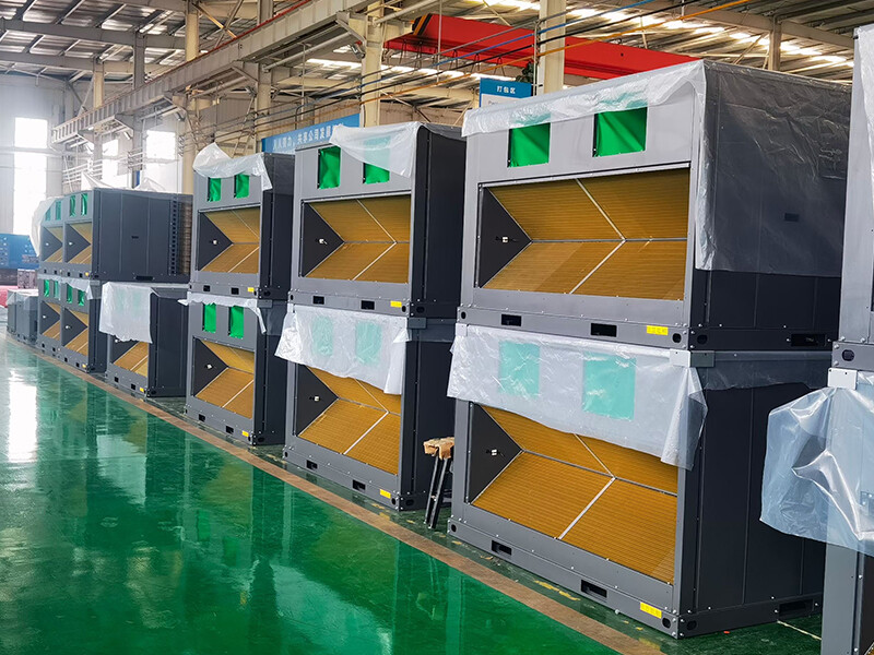 Rooftop Packaged Unit Compact Type- AIRWAVE ENERGY SAVING TECH CO.,LTD