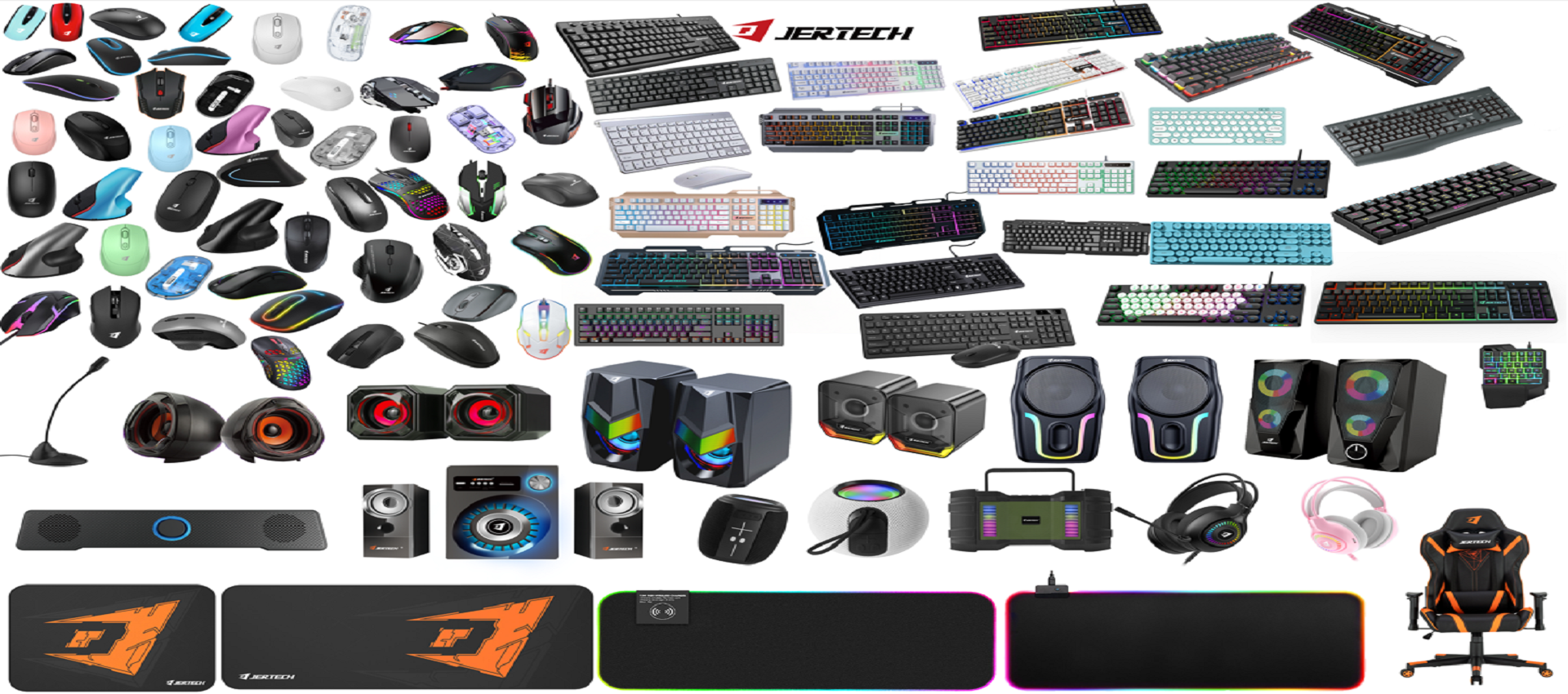 Home-JERTECH (Guangzhou) Intelligent Technology Co., Ltd