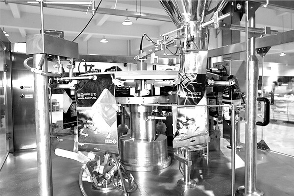 ABOUT VINON-VINON TOOLS INDUSTRIAL CO.,LTD.