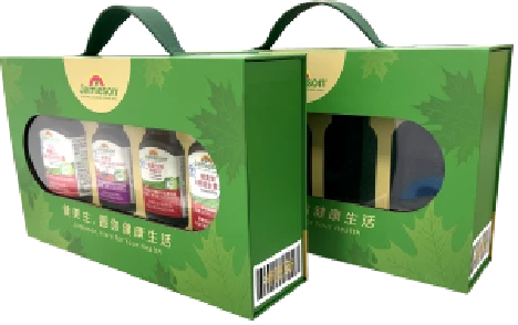 THE OTHER-SHANGHAI YANFEI GIFT BOX DESIGN CO., LTD