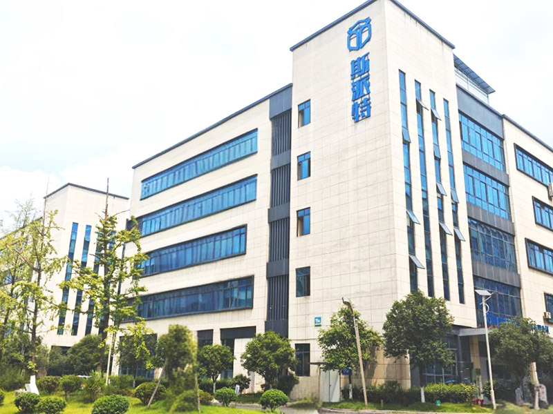 ABOUT US-Wuxi Sprint Advanced Materials Co., Ltd