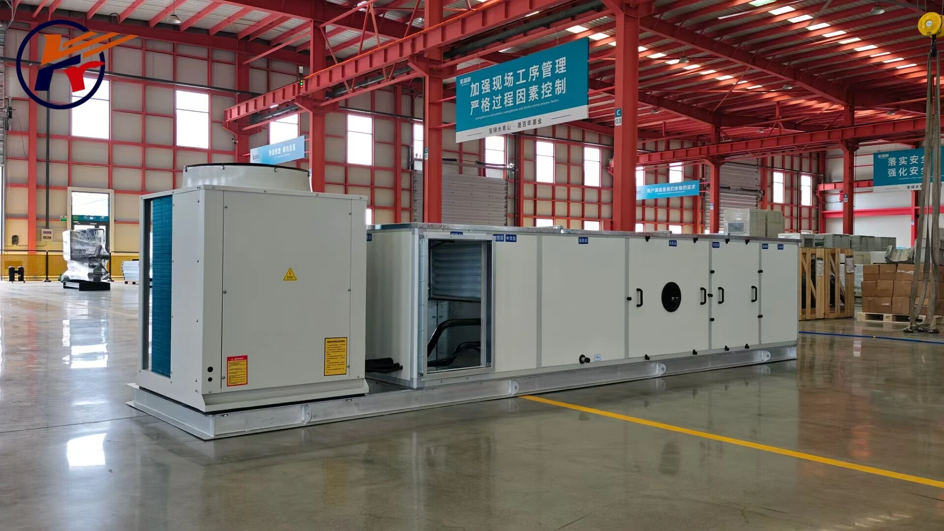 Rooftop Packaged Air Conditioning Unit-Keruite Air Conditioning Group ...