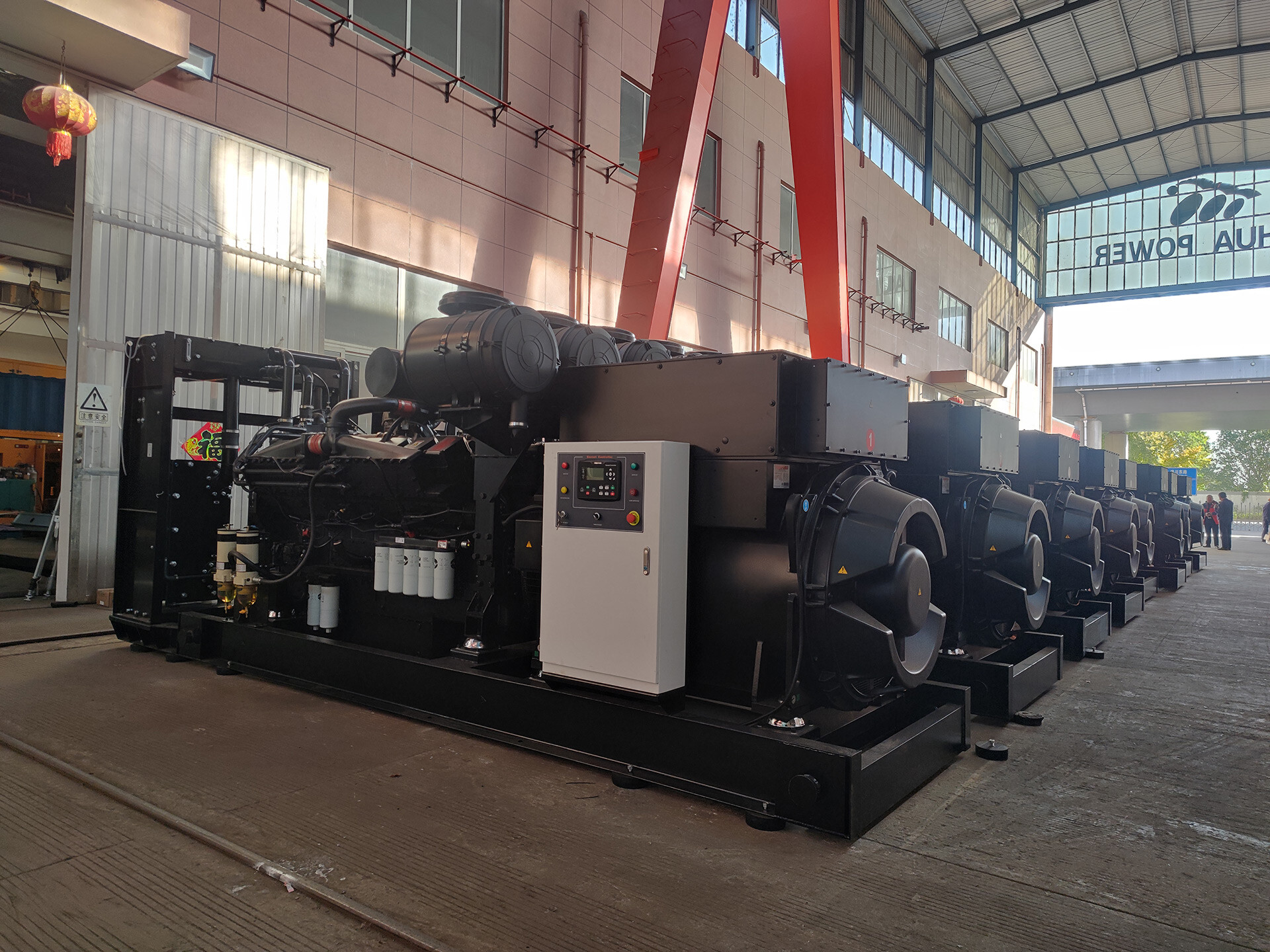 10-200KW-TAIZHOU KAIHUA DIESEL GENERATOR SETS CO., LTD