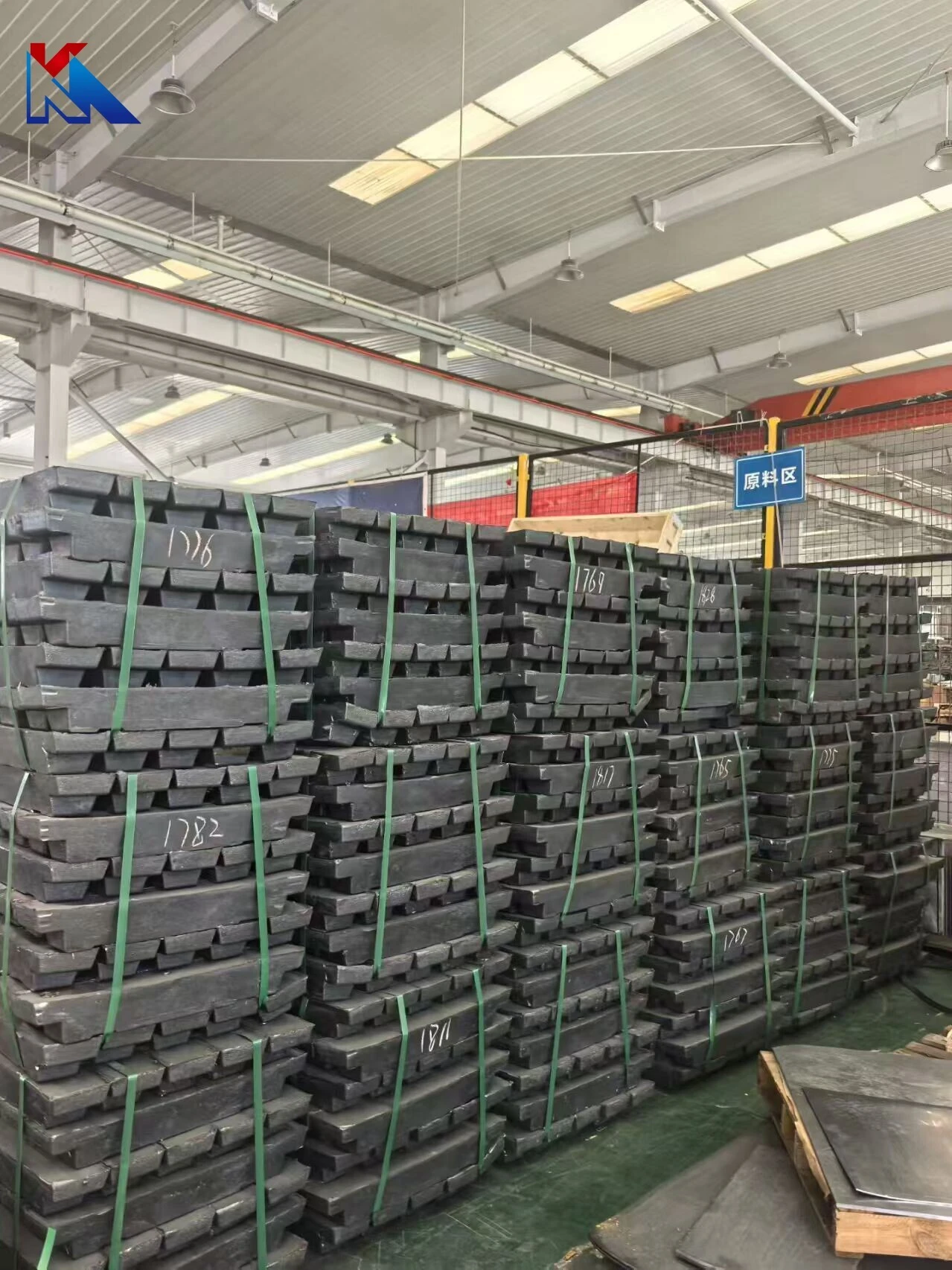 Lead Ingot-Wuxi Meike Metal Materials Co., Ltd.