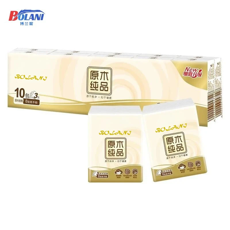 handkerchief paper-Bolani (Shandong) Hygiene Products Co., Ltd