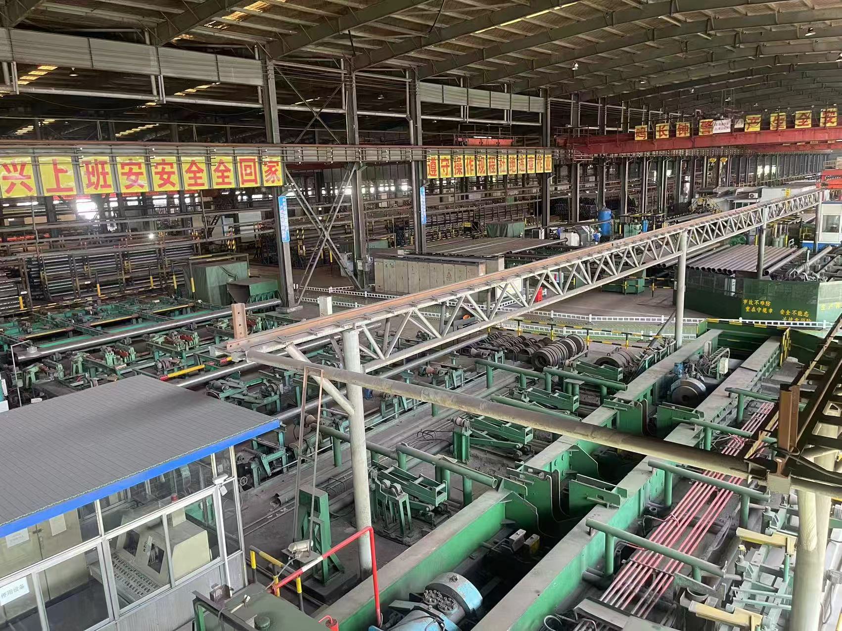 ABOUT US-Haigang Tengda (Shandong) Steel Co., Ltd.