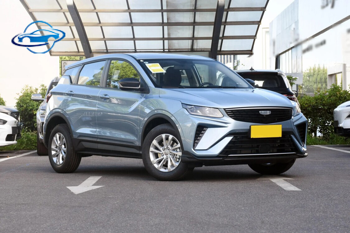Geely Bin Yue-Shandong Weixing Automobile Trading Co., Ltd.